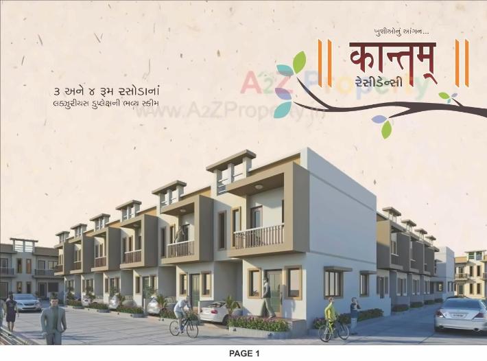 Kantam Residency | 2 BHK Flats at Kalol, Gandhinagar