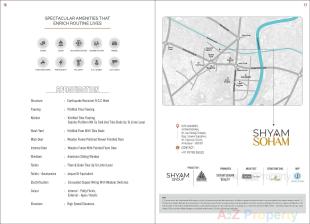 Shyam Soham | at Gandhinagar, Gandhinagar