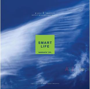 Smart Life | at Pirojpur, Gandhinagar