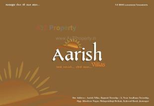 Aarish Villas | at Jamnagar, Jamnagar