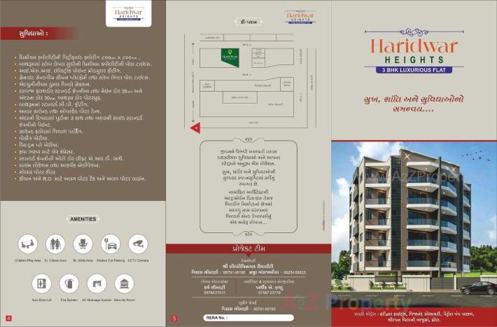 Haridwar Heights | at Dhrol, Jamnagar