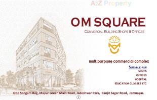 Om Square | at Jamnagar, Jamnagar