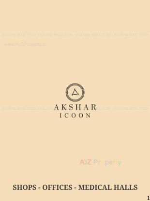 Akshar Icoon | at Zanzarada, Junagadh