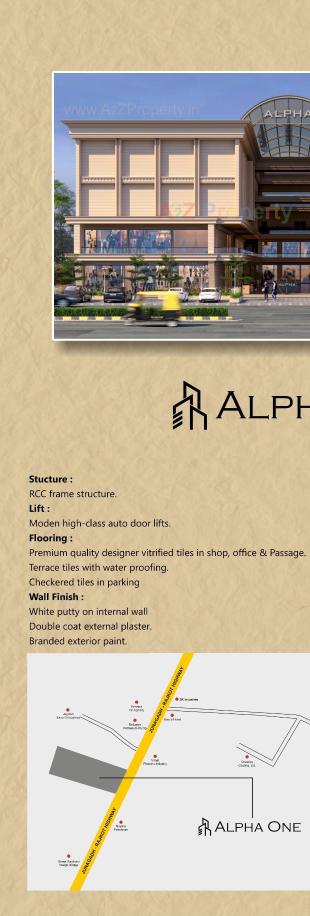 Alpha One | at Dolatpara, Junagadh