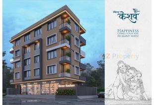 Shree Keshav | at Joshipura, Junagadh