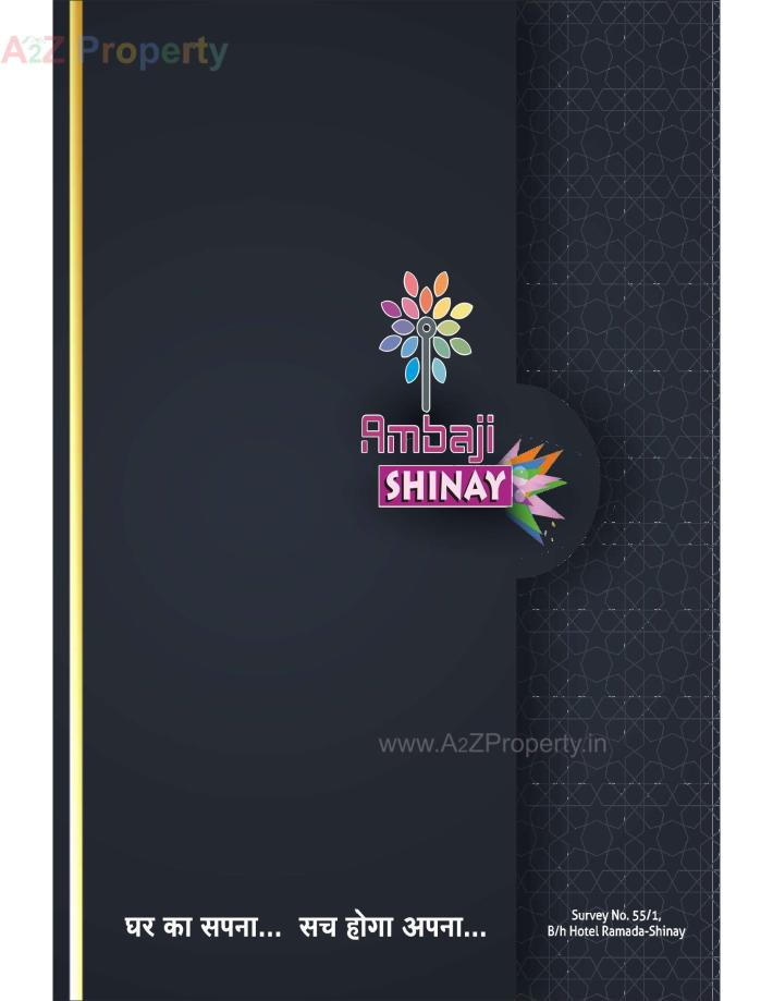 Ambaji Shinay | at Shinay, Kutch