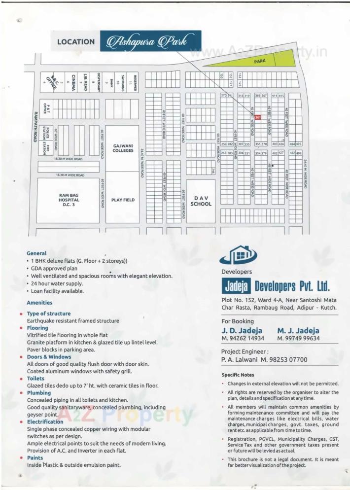 Ashapura Park | at Adipur, Kutch