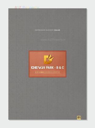 Devji Park | at Navsari, Navsari