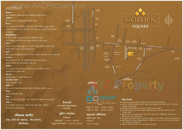 Golden Square | at Gandevi, Navsari