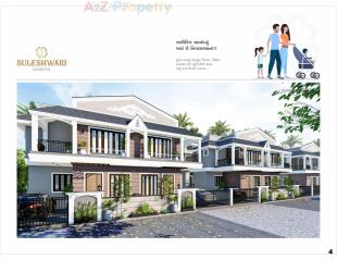 Suleshwari Sanidhya | at Samalpati, Patan