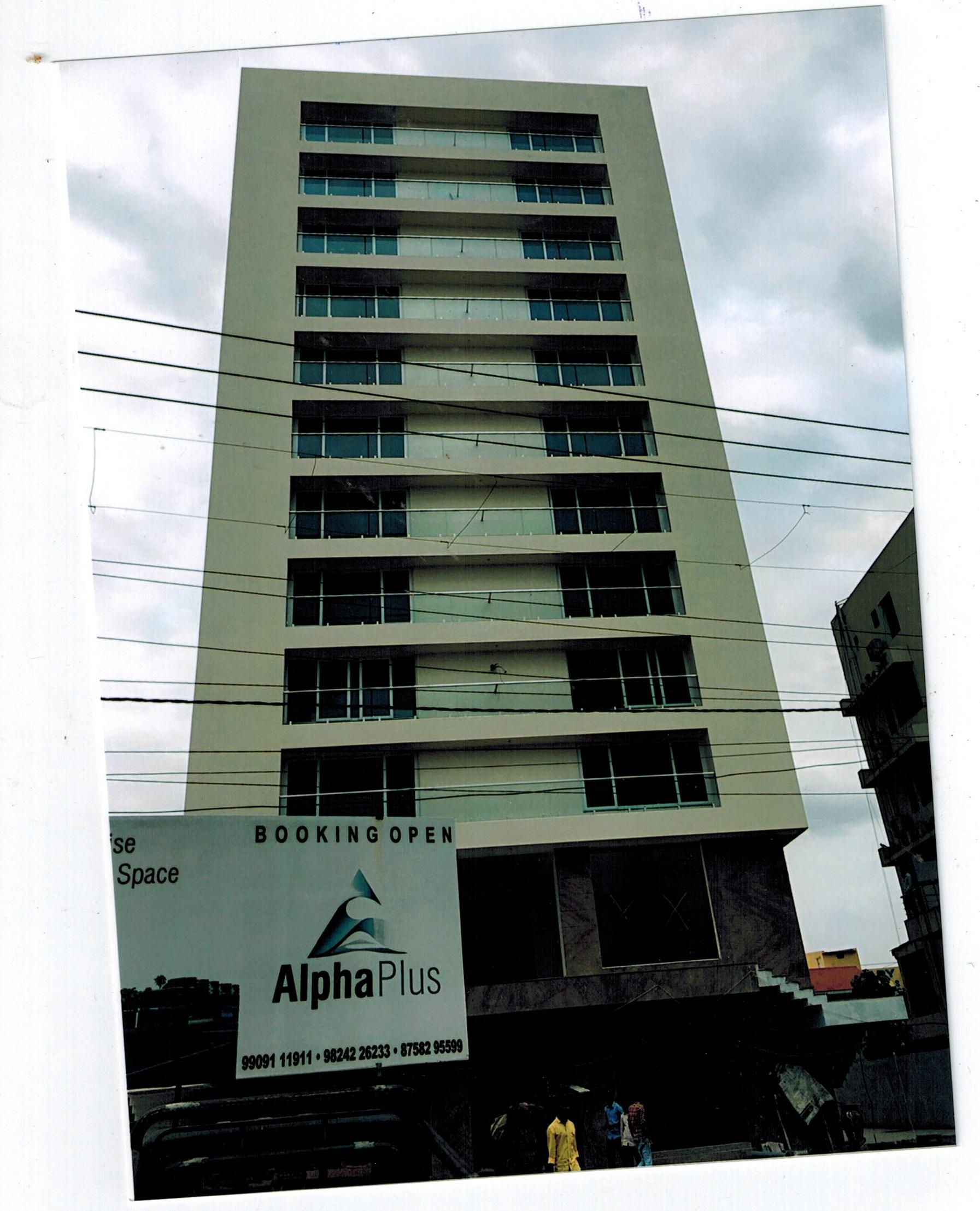 Alpha Plus | at Raiya, Rajkot