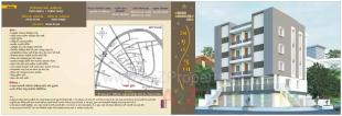 Amrut Pushp | Shops & Flats at Raiya, Rajkot