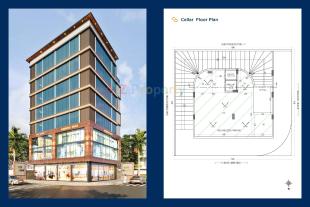 City Square | at Rajkot, Rajkot