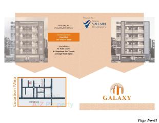 Galaxy | at Ghanteshwar, Rajkot