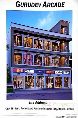 Gurudev Arcade | at Rajkot, Rajkot
