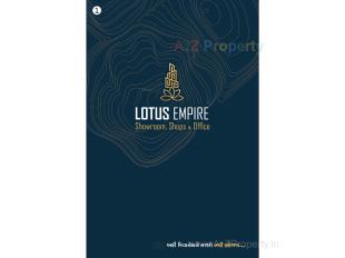 Lotus Empire | at Raiya, Rajkot