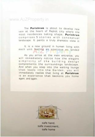 Parishram | at Rajkot, Rajkot