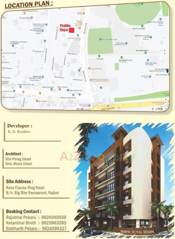 Prabhu Royal Residency | at Rajkot, Rajkot