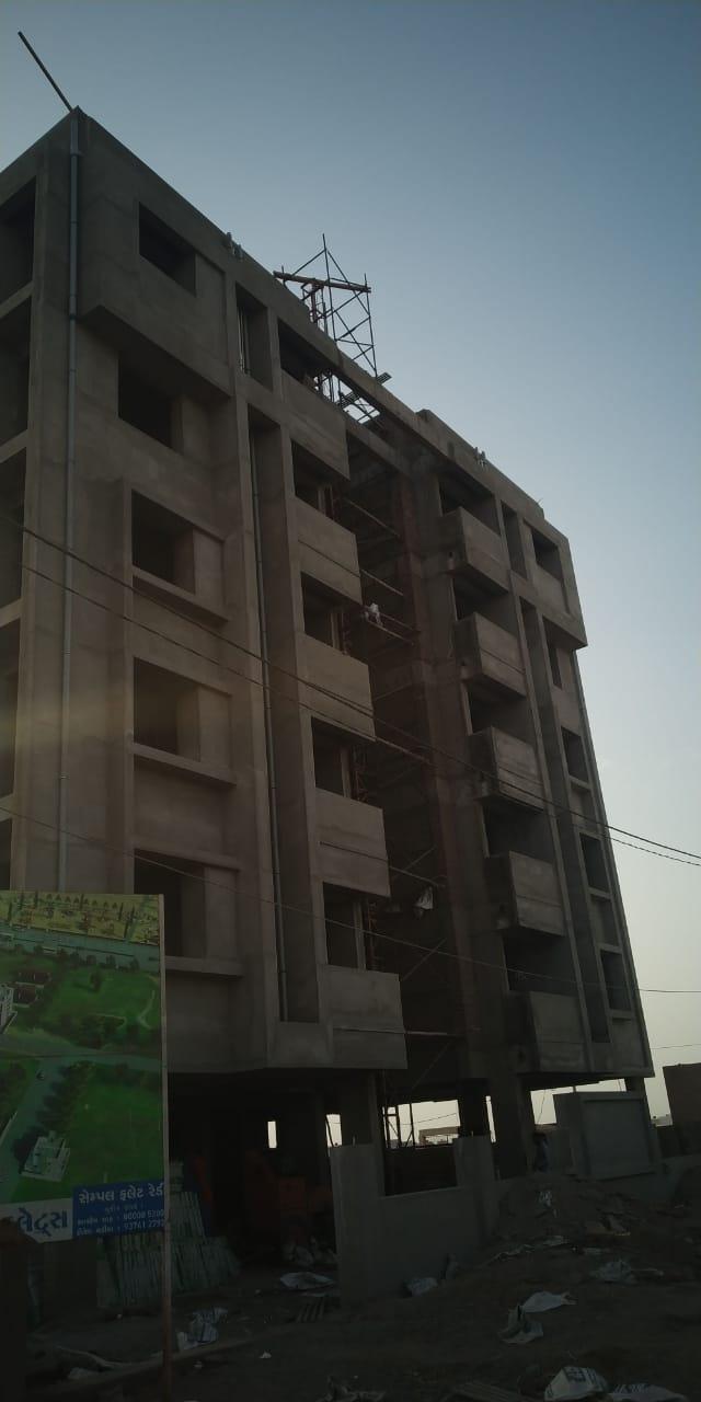 Race Course Pride | at Ghanteshwar, Rajkot