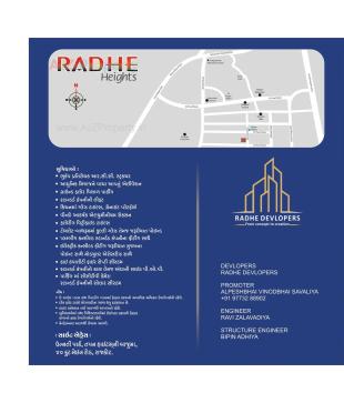 Radhe Heights | at Vavdi, Rajkot
