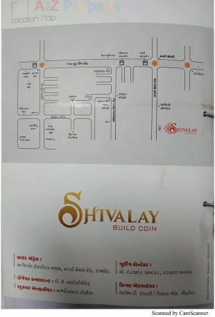 Shivalay | at Rajkot, Rajkot