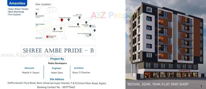 Shree Ambe Pride | at Rajkot, Rajkot