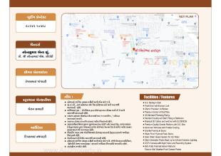 Shree Bileshwar Heights | at Vavdi, Rajkot