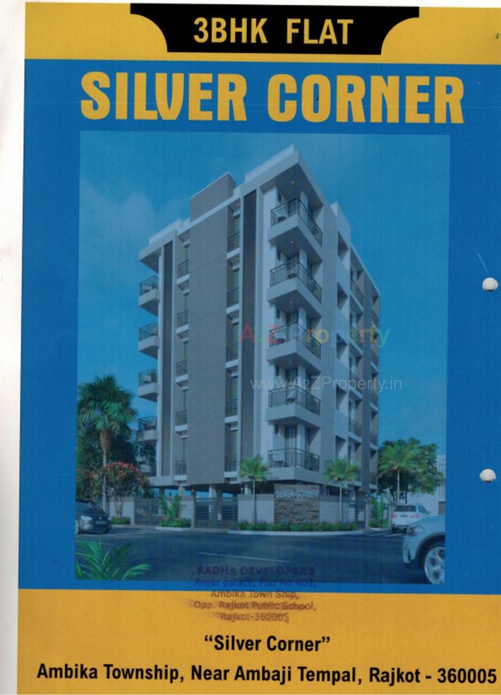 Silver Corner | at Rajkot, Rajkot