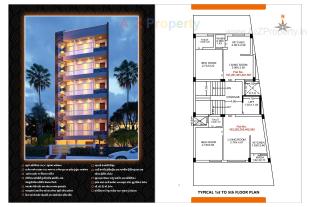 Vraj Vihar | at Mavdi, Rajkot