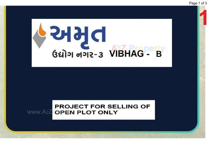 Amrut Udhyog Nagar Vibhag | at Surat, Surat