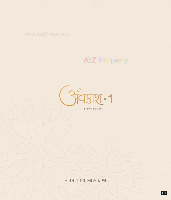 Avkash | at Dabholi-ta, Surat