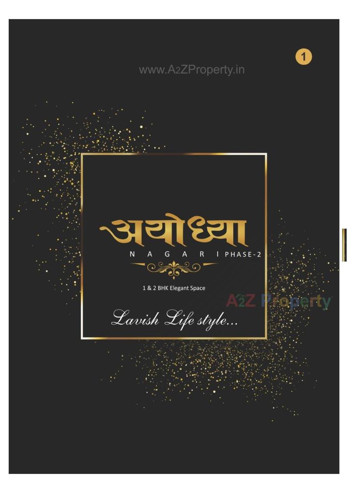 Ayodhya Nagari | at Dindoli, Surat