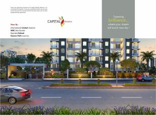 Capital Dreamz | Flats at Surat, Surat