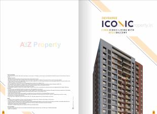 Devshree Iconic | at Surat, Surat