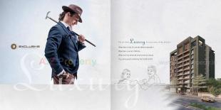 Exclusive | at Rander, Surat