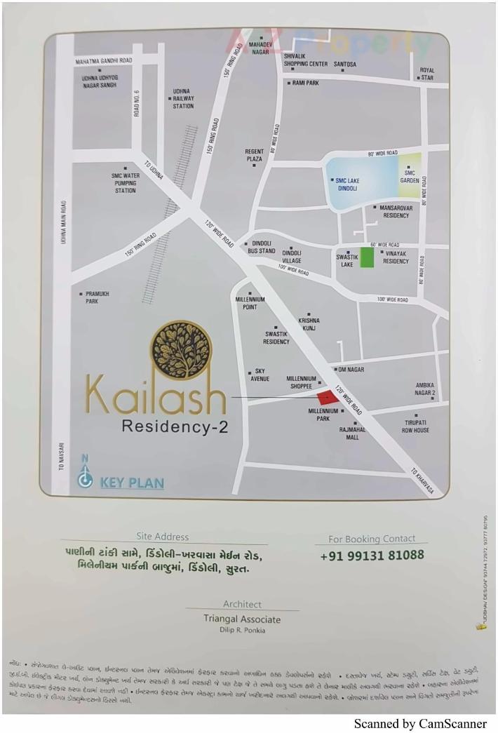 Kailash Residency | Flats at Dindoli, Surat