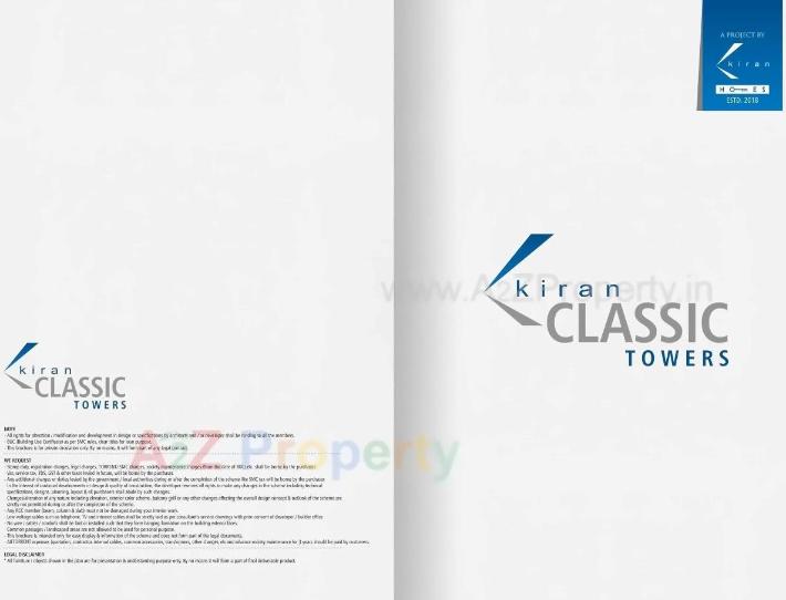 Kiran Classic Towers | Flats & Offices at Ved, Surat
