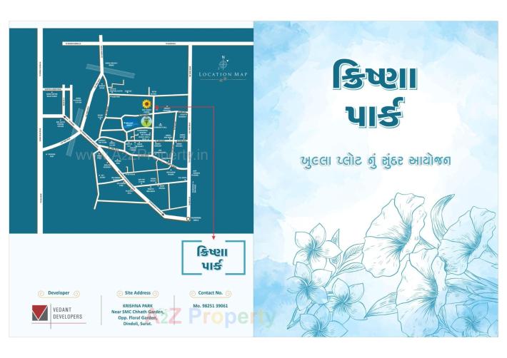 Krishna Park | at Dindoli, Surat