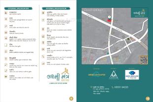 Laxmimantra Heritage | at Mota Varachha, Surat