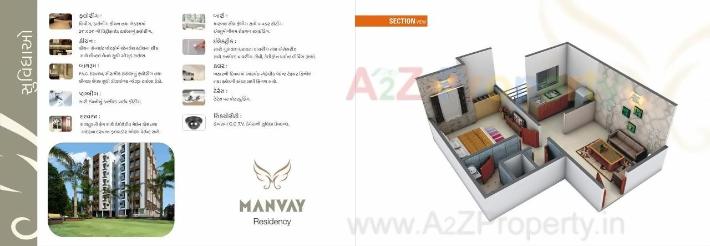 Manvay Residency | Shops & Flats at Surat, Surat