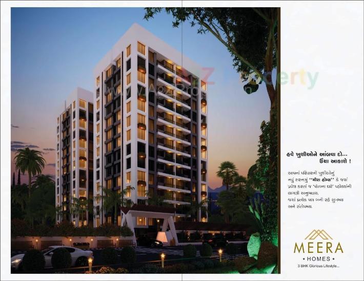 Meera Homes | at Varachha, Surat