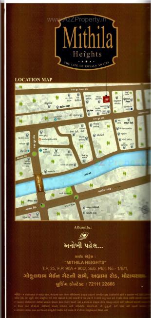 Mithila Heights | at Varachha, Surat
