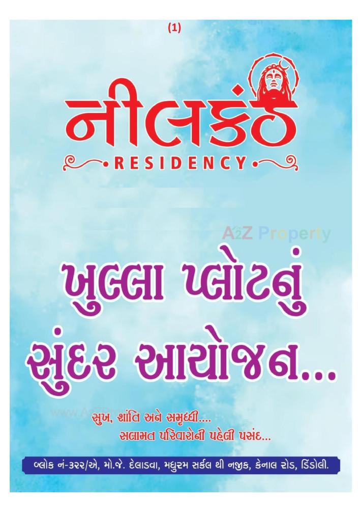 Nilkanth Residency | at Deladava, Surat