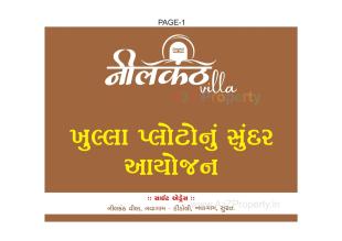 Nilkanth Villa | at Dindoli, Surat