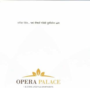 Opera Palace | Flats at Kholvad, Surat
