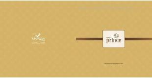 Opera Prince | Shops & Flats at Kholvad, Surat