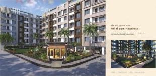 Opera Prince | Shops & Flats at Kholvad, Surat