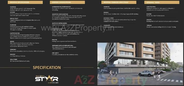 Prayosha Star | at Surat, Surat