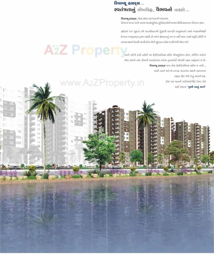 Riverview Heights (phase Ii) | 3 BHK Flats at Varachha, Surat
