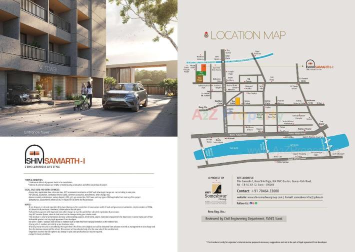 Shiv Samarth | at Pal, Surat